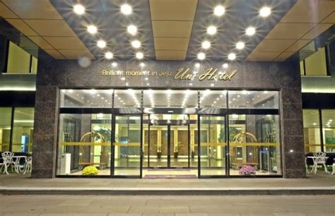 유니 호텔 제주 Uni Hotel Jeju 호텔 리뷰 And 가격 비교