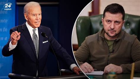 Військова допомога Україні які переваги такої допомоги від США 24 Канал