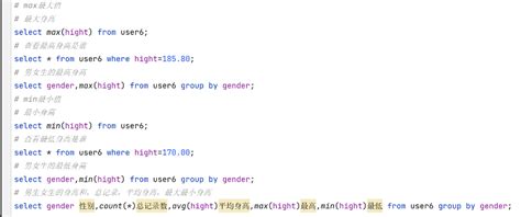 ctf awd入门手册 maxssl