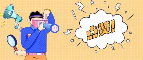 全省率先！佛山出台办法强化司法鉴定行业监管评估质量机构