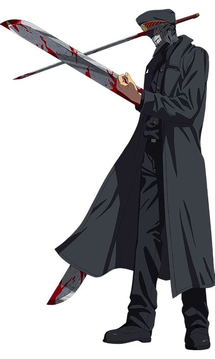 Samouraï Sword Wiki Chainsaw Man Fandom
