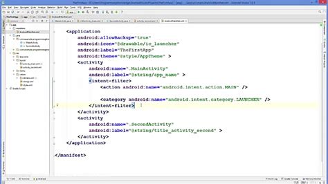 آموزش آندروید استدیو ۱3
