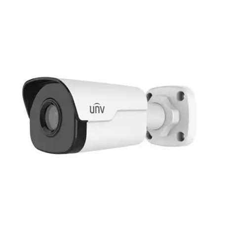 Uniview IPC2122SR3 PF40 C 2MP IR Mini Bullet IP Camera Price In BD NetStar