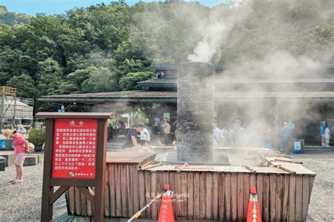 清水地熱公園 煮溫泉蛋泡湯休憩的宜蘭推薦景點來這 遇見天使 Angela