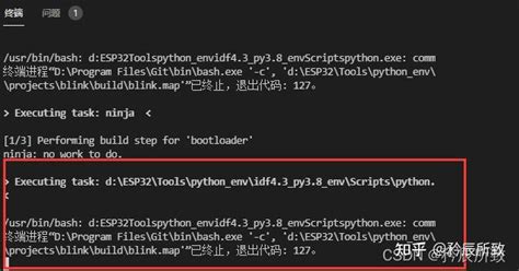 Esp32 C3 Vscode开发环境搭建（基于esp Idf—windows和ubuntu双环境） 知乎