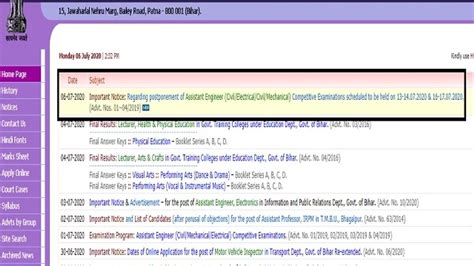 BPSC AE Postponed Against Advt No Bpsc Bih Nic In Check Details Here