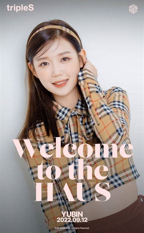 인소 여주 이름 같다는 걸그룹 멤버 이름  인스티즈 Instiz 이슈 카테고리