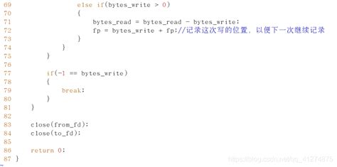 拷贝文件 系统调用实现windows File Copy 系统调用 Csdn博客