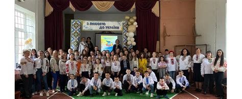 ДН Розклад уроків 8 клас