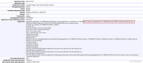 flink1 16 on yarn hadoop3 1 1 提交任务失败解决 flink on yarn 失败无报错 csdn博客