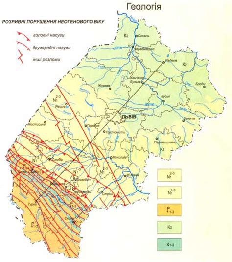 Географічні карти Львівської області атлас