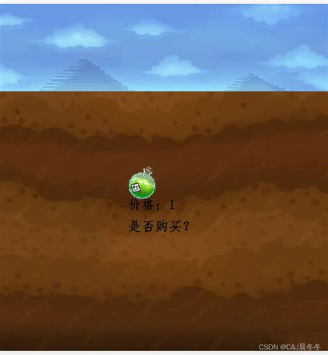 Java综合实验:java小游戏开发:黄金矿工(jfram) Csdn博客 Java综合实验:java小游戏开发:黄金矿工(jfram) Csdn博客