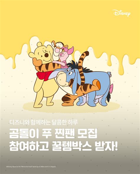 디즈니코리아 픽사 대표 아티스트들의 작품을 만나 볼 기회 할리제섭 로버트 콘도 다이스 츠츠미 등 픽사 대표 아티스트들의 스케치 드로잉 컨셉 아트 500여 점을