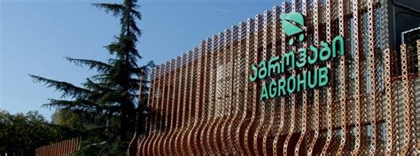 💚 მიმდინარე წელს თბილისში აგროჰაბის ორი ახალი ფილიალი გაიხსნება