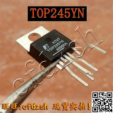 【金成发】top245y Top245yn正品液晶电源模块虎窝淘