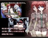 Knights Of The Phantasm Ver Eng By Adult S Hobby