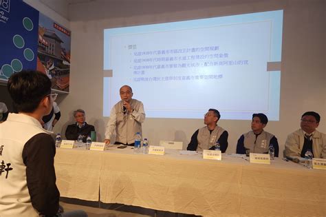 嘉市中央噴水圓環修繕首場說明會 市府重申不拆圓環3原則 雲嘉南 地方 聯合新聞網