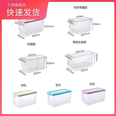 西门子冰箱配件蛋托 西门子冰箱配件 西门子双门冰箱 第18页 大山谷图库