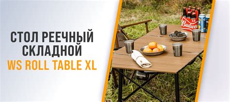 Туристический магазин Kovea - профессиональное снаряжение и ...