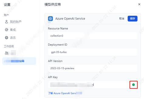 azure openapi 配置成功，但是运行时提示：incorrent api key provided · issue 144 · langgenius dify · github