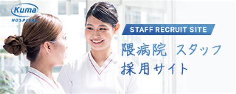 従来の健康保険証は、2024年12月2日以降新たに発行されなくなりました