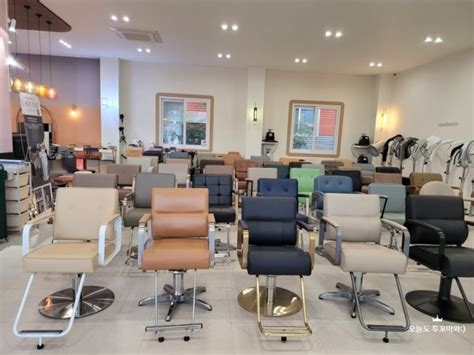 대구미용실인테리어 미용기구 좋은사람들 쇼룸 네이버 블로그