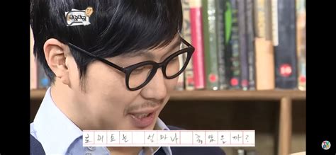 무도 유니버스 오펜하이머는 얼마나 좋았을까 유머 움짤 이슈 에펨코리아