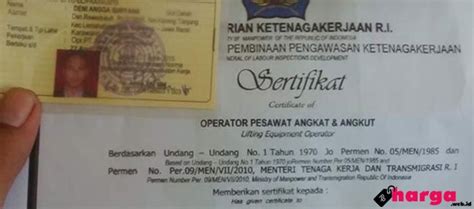 Contoh Kartu Sio Isafety Magazine Safety Health Environment