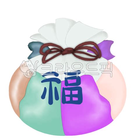 새해 명절 설날 한가위 추석 사진 이미지 일러스트 캘리그라피 Emmayoon작가