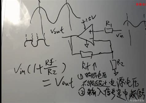 超详细的张飞硬件第五部读书笔记01 张飞电子第5部 csdn博客