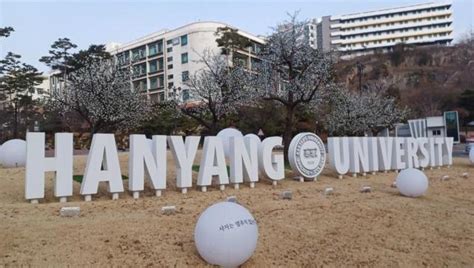 한양대 실험실서 황산 폭발로 화재…학생 1명 화상·3명 경상 아주경제