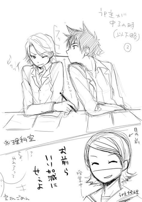 Pin By Shortie Rose On Digimon Digimon Adventure Digimon Digital