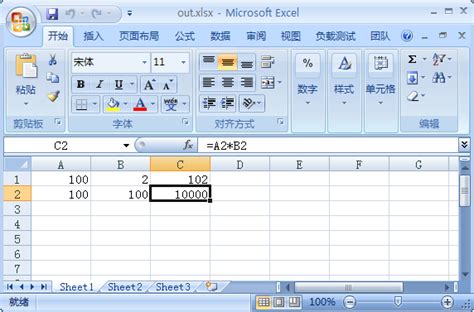 asp net C 套用模板操作Excel 大气象 博客园