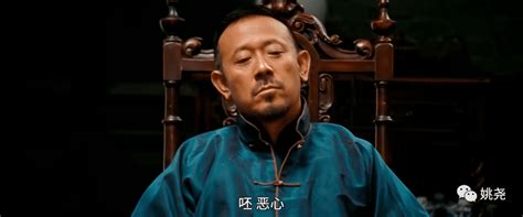 铁打的老爷黄四郎张牧之穷人
