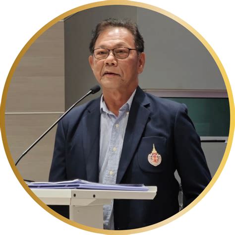 คณะกรรมการ การขอกำหนดตำแหน่งทางวิชาการ