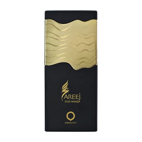 Areej Orientica Perfumes