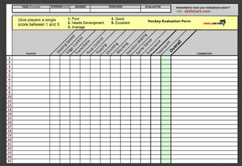 Hockey Player Evaluation Form Skillshark Athlete Evaluations