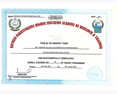 Misbah Ullah On Linkedin Happy To Share The Completion Of One Month Training From Heart