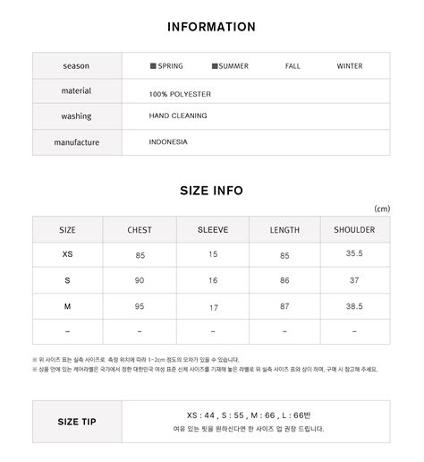 카라 플리츠 원피스 네이비fairliar