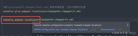 Mybatis Plus异常记录orgapacheibatisbindingbindingexception Invalid Bound Statement 阿里云开发者社区