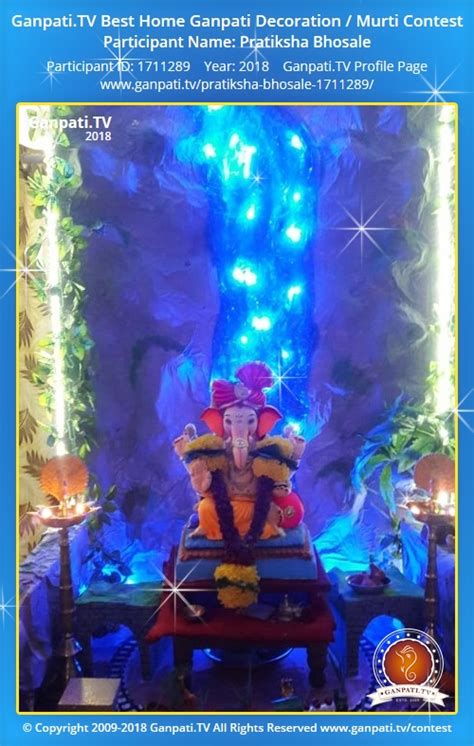 Pratiksha Bhosale Ganpati Tv