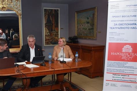 НАРОДНИЯТ ТЕАТЪР ЗАПОЧВА ИЗПЪЛНЕНИЕТО НА ПРОЕКТ ЗА ЕКСПОНИРАНЕ НА ТЕАТРАЛНОТО НАСЛЕДСТВО