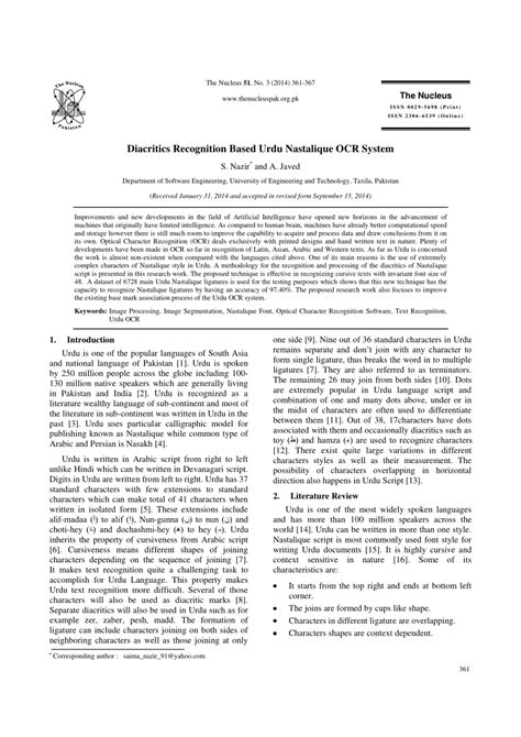 Pdf Diacritics Recognition Based Urdu Nastalique Ocr System