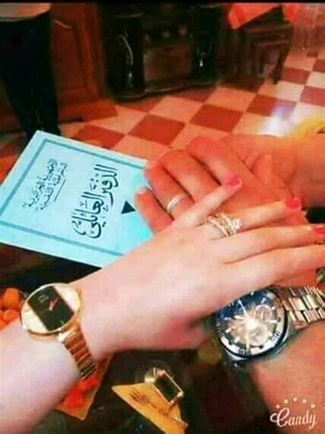 اسعى للحلال عروض وطلبات زواج ادرار وضواحيها
