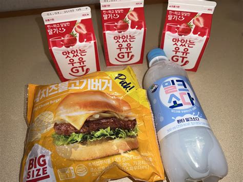 메츄리알 On Twitter 환타 밀크소다 처음봐 마셔본다🤭