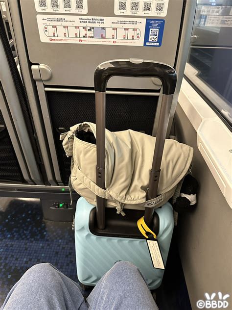 도쿄 나리타 공항 스카이라이너 고속 열차 편도 티켓