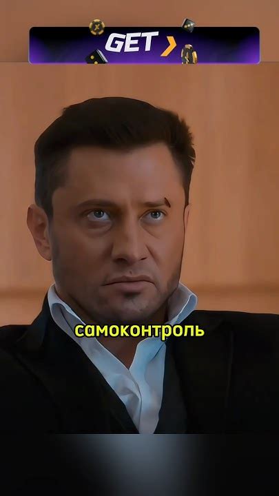 Олигарх не доверяет продажному менту 🔥 сериал Жизнь по вызову сериал жизньповызову фильм