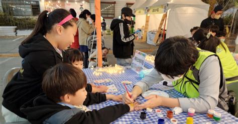 밀양대 페스타 체험하는 어린이