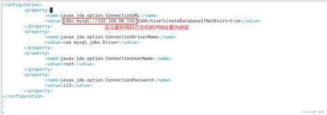 解决hadoop在配置hive环境中，show Databases报错的问题hive Show Databases报错 Csdn博客