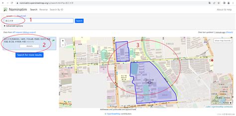 【gis开发】地理编码服务geocoder（python）爱看书的小沐的技术博客51cto博客